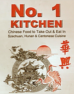 No. 1 Kitchen | Order Online | Cleveland, OH | Chinese Takeout