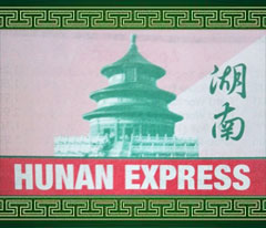 Hunan Express | Order Online | 238 S Dirksen Pkwy, Springfield, IL ...
