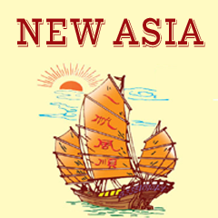 NEW ASIA – West Hartford, CT | Order Online | Chinese Takeout & Delivery