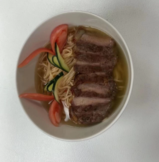 Tin Tsin - Smithfield | New Items