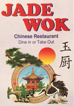 Jade Wok - Fairview | All Menu Items
