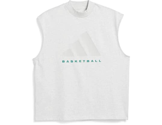 adidas ADI BB Tanktop Grijs - 29,95 € | Nu bij KICKZ online kopen