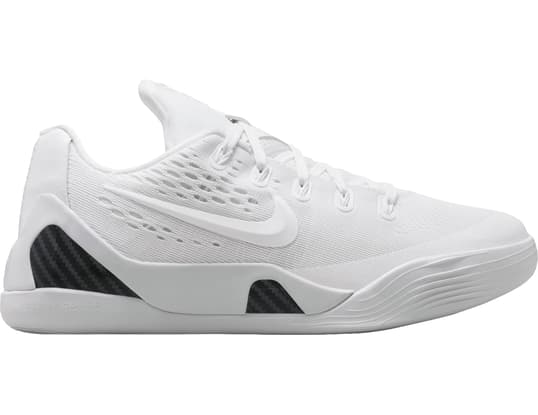 Nike Kobe IX (GS) Enfants Blanc C100 - 119,95 € | Achetez chez KICKZ