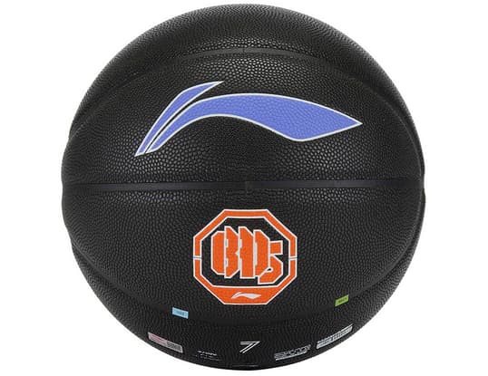 Li-Ning Badfive Basketball Black - 25.95 € | Available at KICKZ