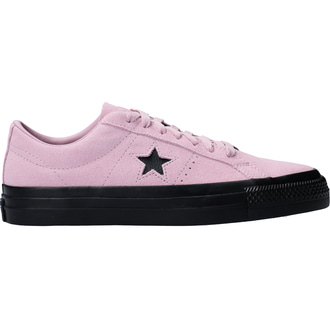 KICKZ.com - The online shop for streetwear, sneakers and basketball gear.