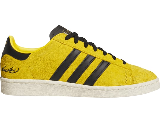 adidas Originals Tbd Multicolor - 67,97 € | Available at KICKZ