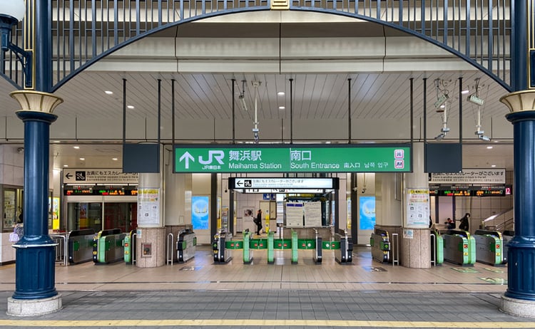 Maihama Station | [Official] MYSTAYS HOTEL GROUP