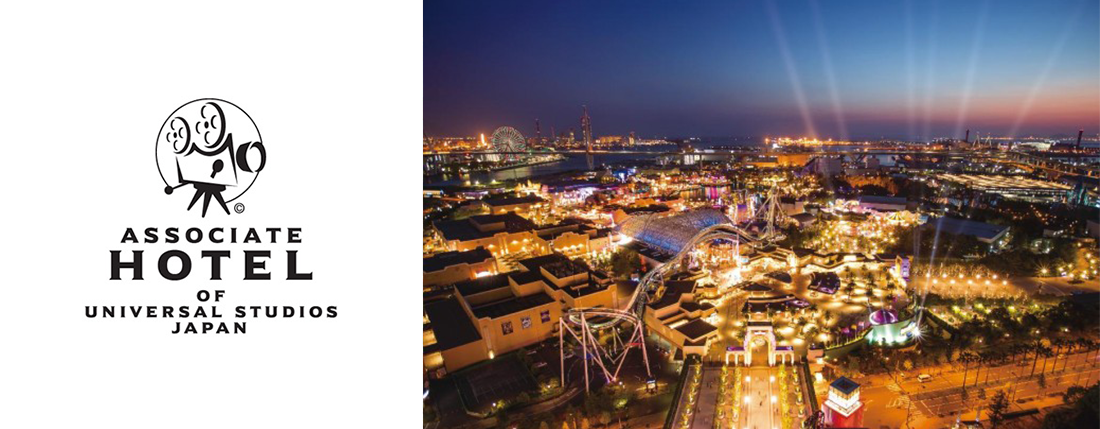 (Official) ART HOTEL Osaka Bay Tower