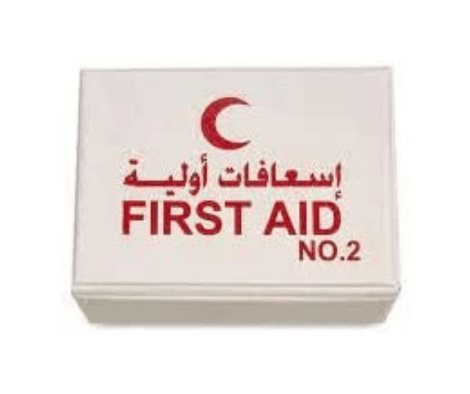 First Aid Kit No 2 - 1 Kit