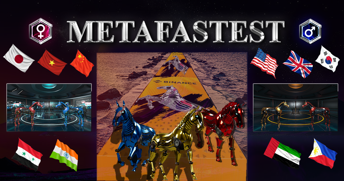 METAFASTEST