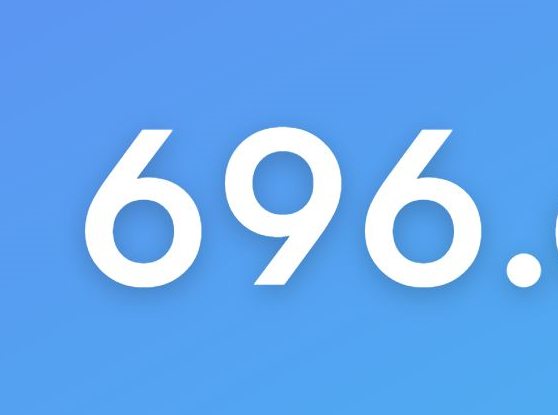 696