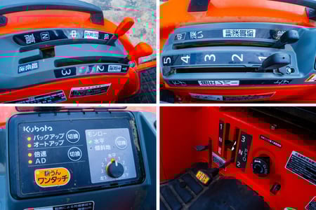 クボタ・トラクター・FT240 | クロバト農機具販売