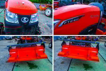 クボタ・トラクター・FT240 | クロバト農機具販売