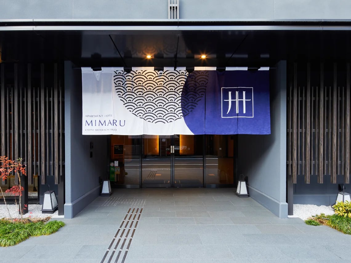 MIMARU Kyoto Shinmachi Sanjo – Accessibility Information & Wheelchair ...