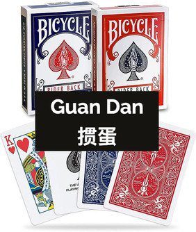 How to Play Guan Dan (掼蛋) | Official GAme Rules