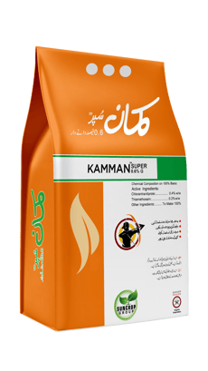 Buy (کمان سپر 0.6 جی (4 کلوگرام KAMMAN SUPER Online in Pakistan ...