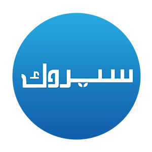 Siroc - Middle Eastern Cuisine