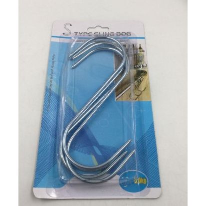 Γάντζος Διπλός (Τσιγκέλι) Σετ 4 Τμχ Τύπου S | G for Gadget