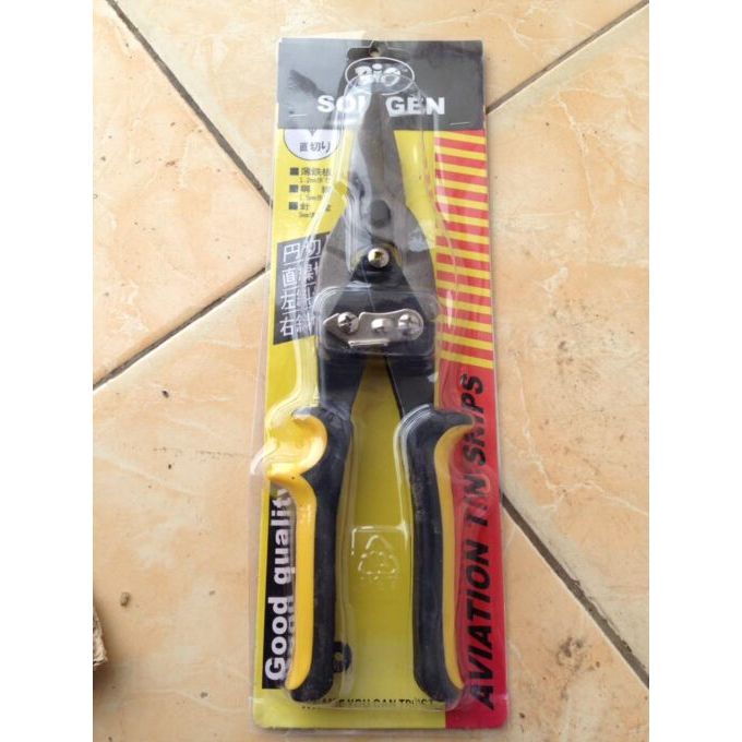 Ψαλίδι Λαμαρίνας Ισιο | G for Gadget