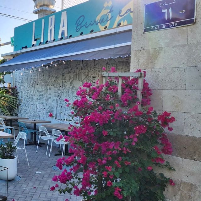 LIRA Beirut: A Taste of Lebanon in Miami | Miami Daily Life