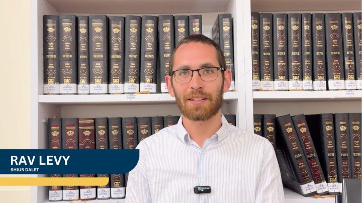 Student Life – Yeshivat Lev HaTorah