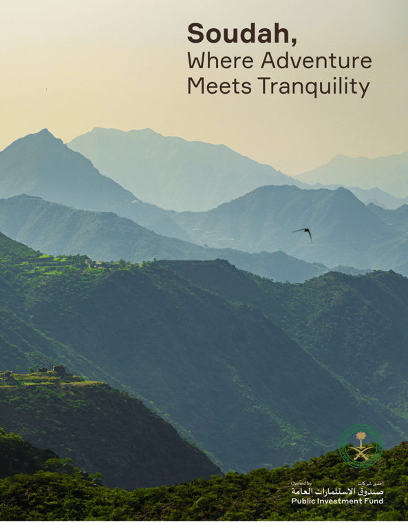 WTM Yearbook 2022 | Soudah Development