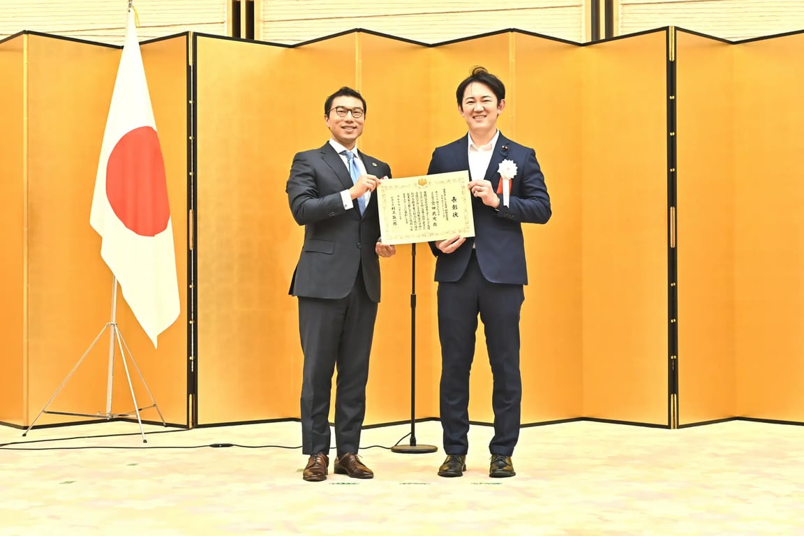 RevComm Raih Penghargaan Menteri Dalam Negeri dan Komunikasi Jepang di Japan Startup Awards 2025 ...