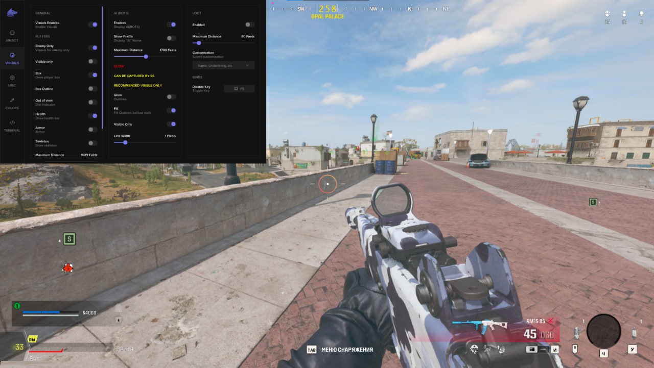 Fecurity | Call of Duty