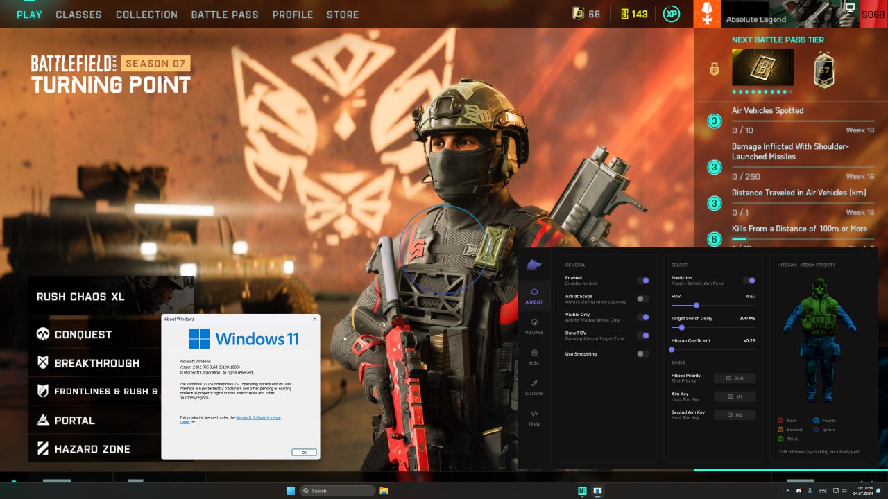 Fecurity | Battlefield