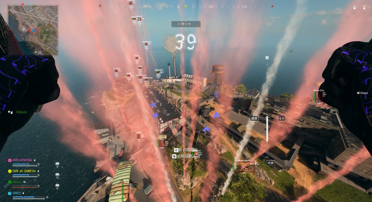 Fecurity | Call of Duty