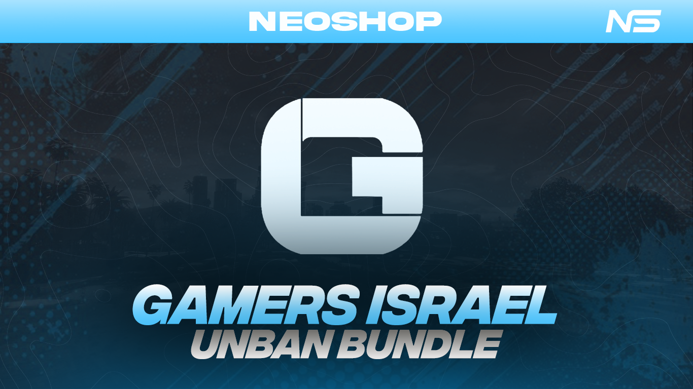 Gamers israel Unban Bundle - NeoShop