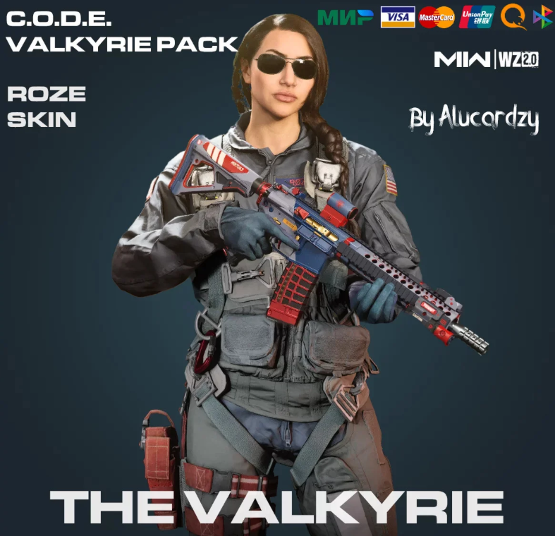 Green Fury Operator Skin - BO7
