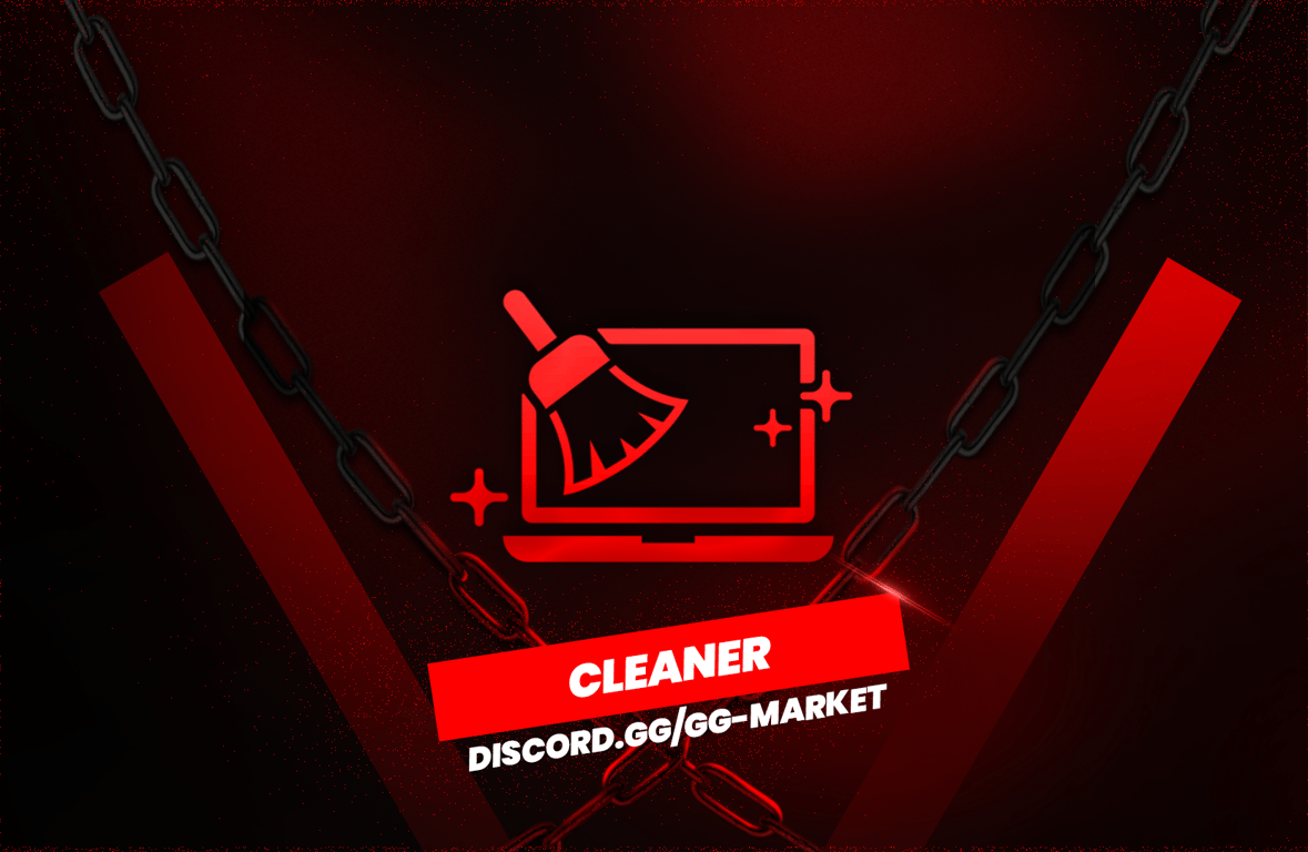 Cleaner