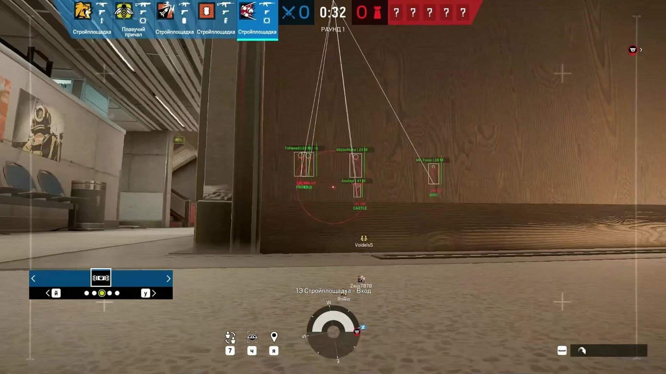 R6S Cheat – Dominate Rainbow Six Siege with Aimbot and ESP