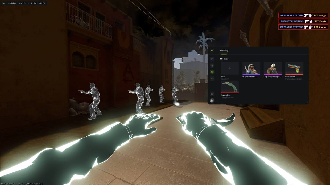 Predator.Systems CS2