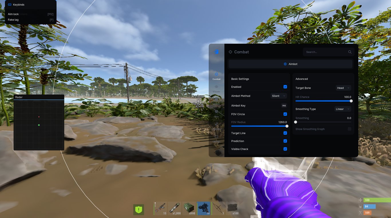 Rust External Private