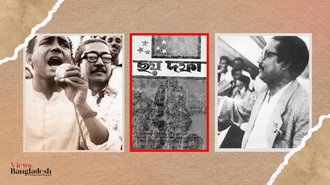 Six-Point Historic June 7 marks inception of spirit of independence ...