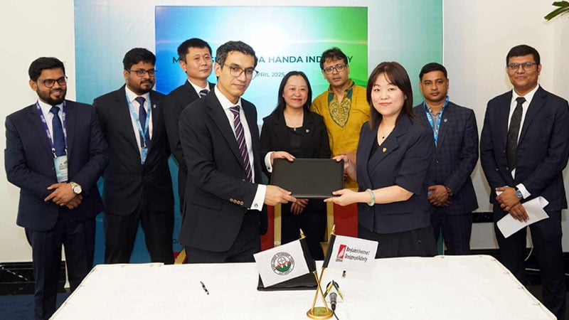 Chinese Handa Industries Limited to invest $150m