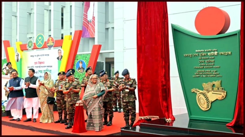 PM inaugurates Bangabandhu Sheikh Mujib Battery Complex