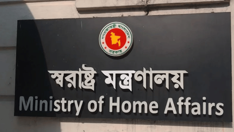 Govt forms taskforce to take action against illegal foreigners in