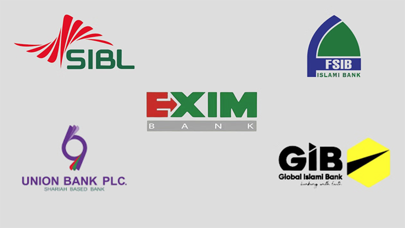 Five Islamic banks to merge, creating Bangladesh’s largest shariah