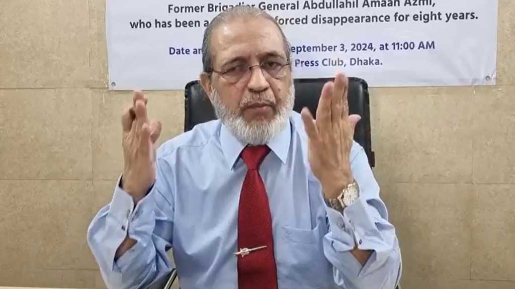 Brigadier General Azmi’s dismissal order cancelled