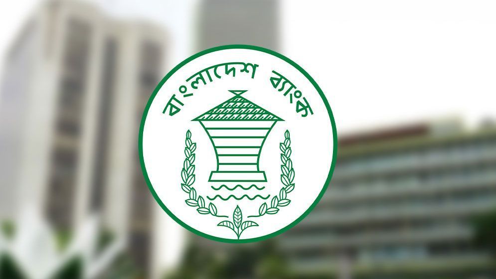 Dress code circular is advisory, not mandatory: Bangladesh Bank