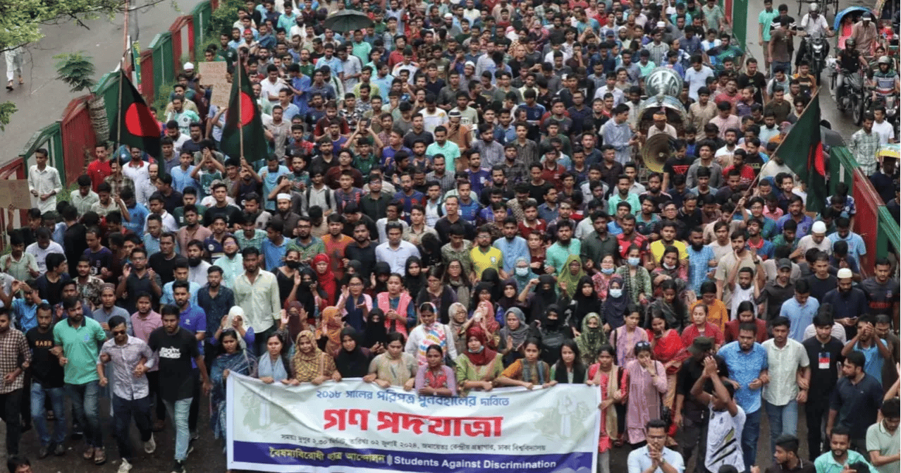 Students block Dhaka’s Shahbagh intersection in protest against qu