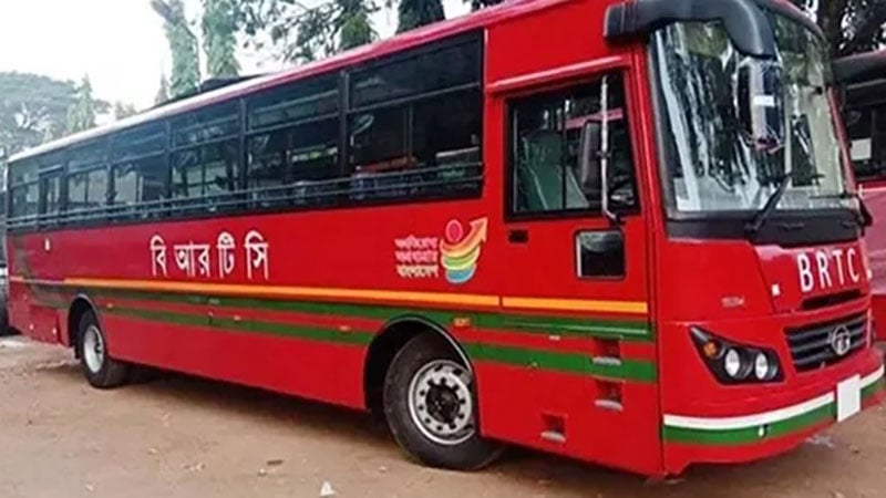 BRTC Eid special service starts June 13