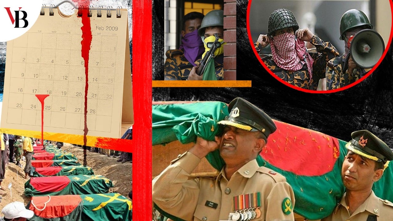 Pilkhana Massacre: Awaiting the revelation of the truth