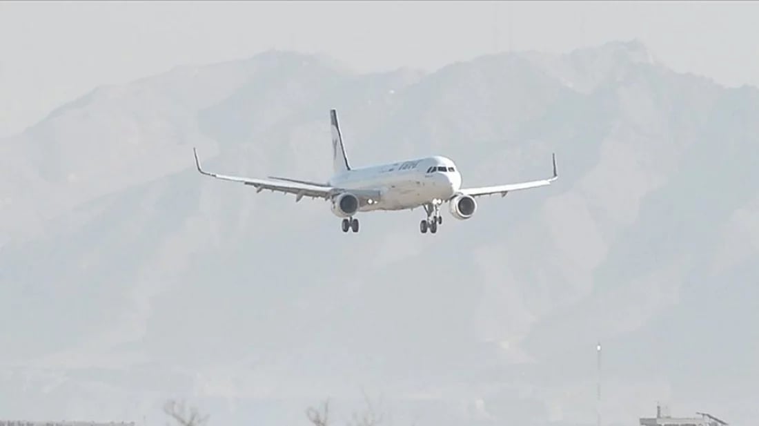 Iran reopens airspace after temporary closure