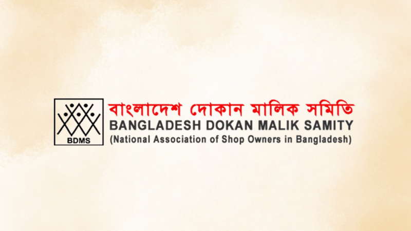 Shop owners seek 10pm closing time in letter to PM