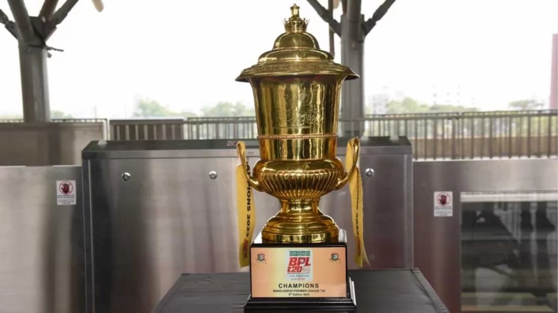 BPL Players’ Auction rescheduled again