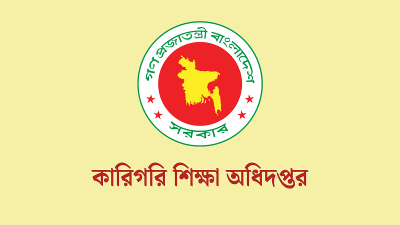 161 government technical schools, colleges ordered to close pocket